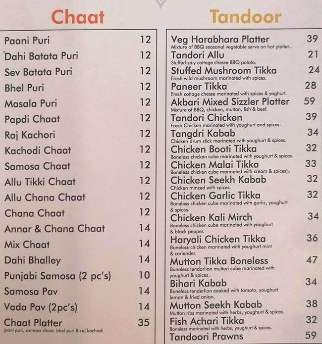 Menu at Parivar Restaurant, Abu Dhabi, Ground Level