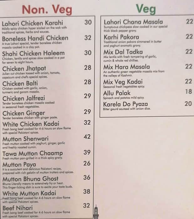Menu at Parivar Restaurant, Abu Dhabi, Ground Level