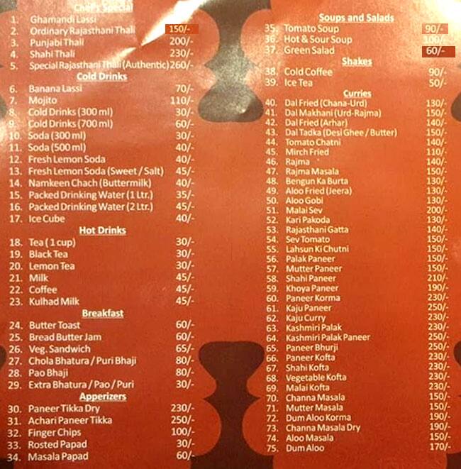 Menu at Rajasthani Thali Wala, Jaipur