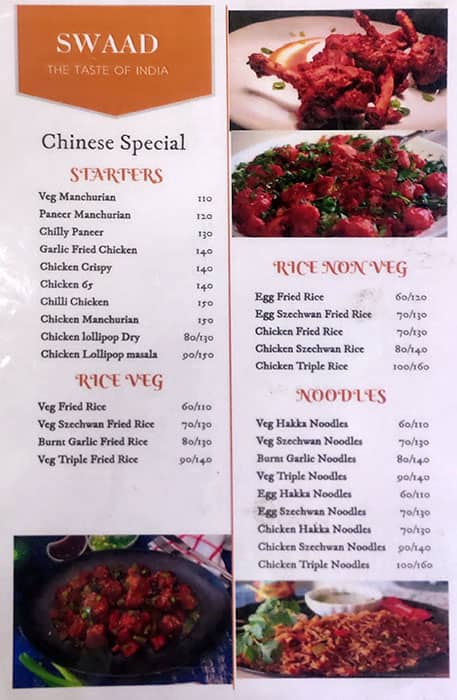 Menu of Swaad, Chandan Nagar, Pune