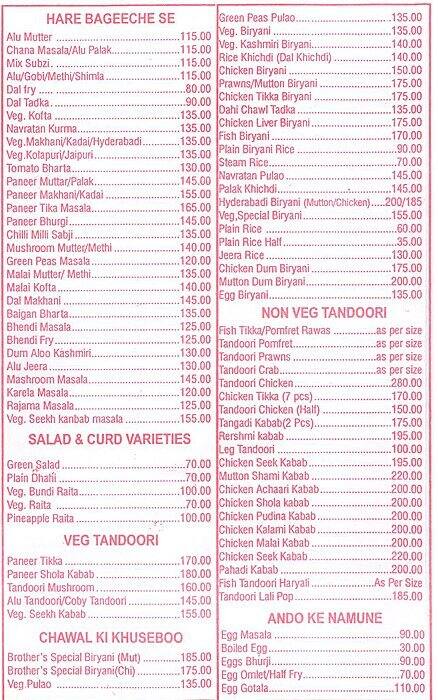 Brother's Kitchen Menu, Menu for Brother's Kitchen, Goregaon West ...