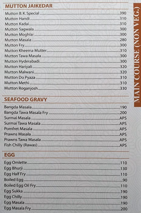 Menu at Brothers Kitchen, Mumbai, 5R7P+F2G
