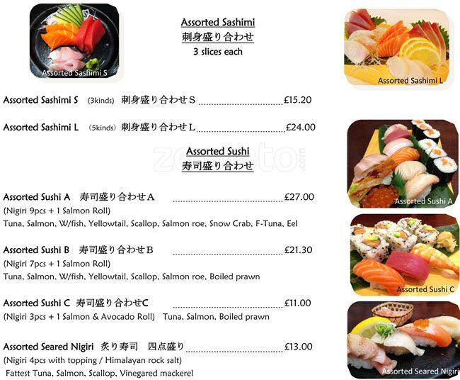 Menu at Atariya restaurant, London, 75 Fairfax Rd