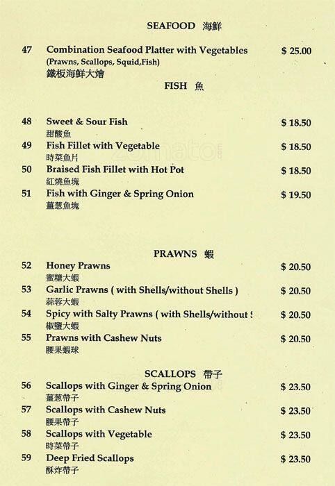Menu at Red Cliffs Chinese Restaurant, Christchurch