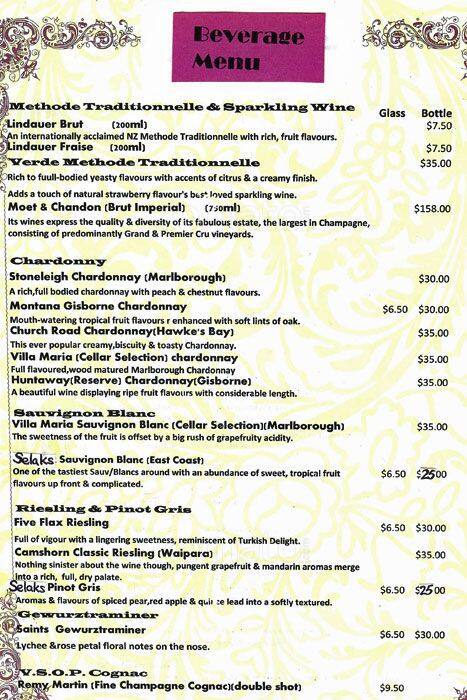 Menu at Red Cliffs Chinese Restaurant, Christchurch