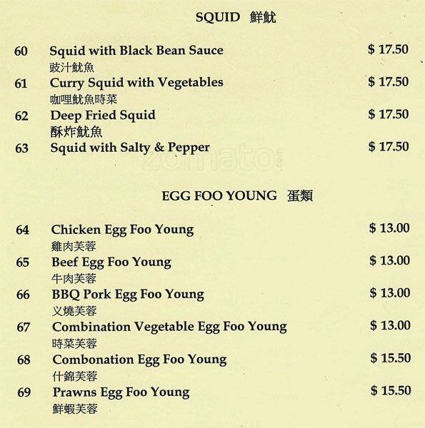Menu at Red Cliffs Chinese Restaurant, Christchurch