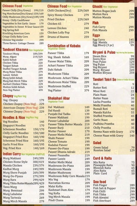 Lemon Chilli Menu, Menu for Lemon Chilli, Utrathiya, Zirakpur - Zomato