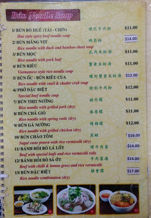 Menu at Dong Ba Restaurant, Bankstown