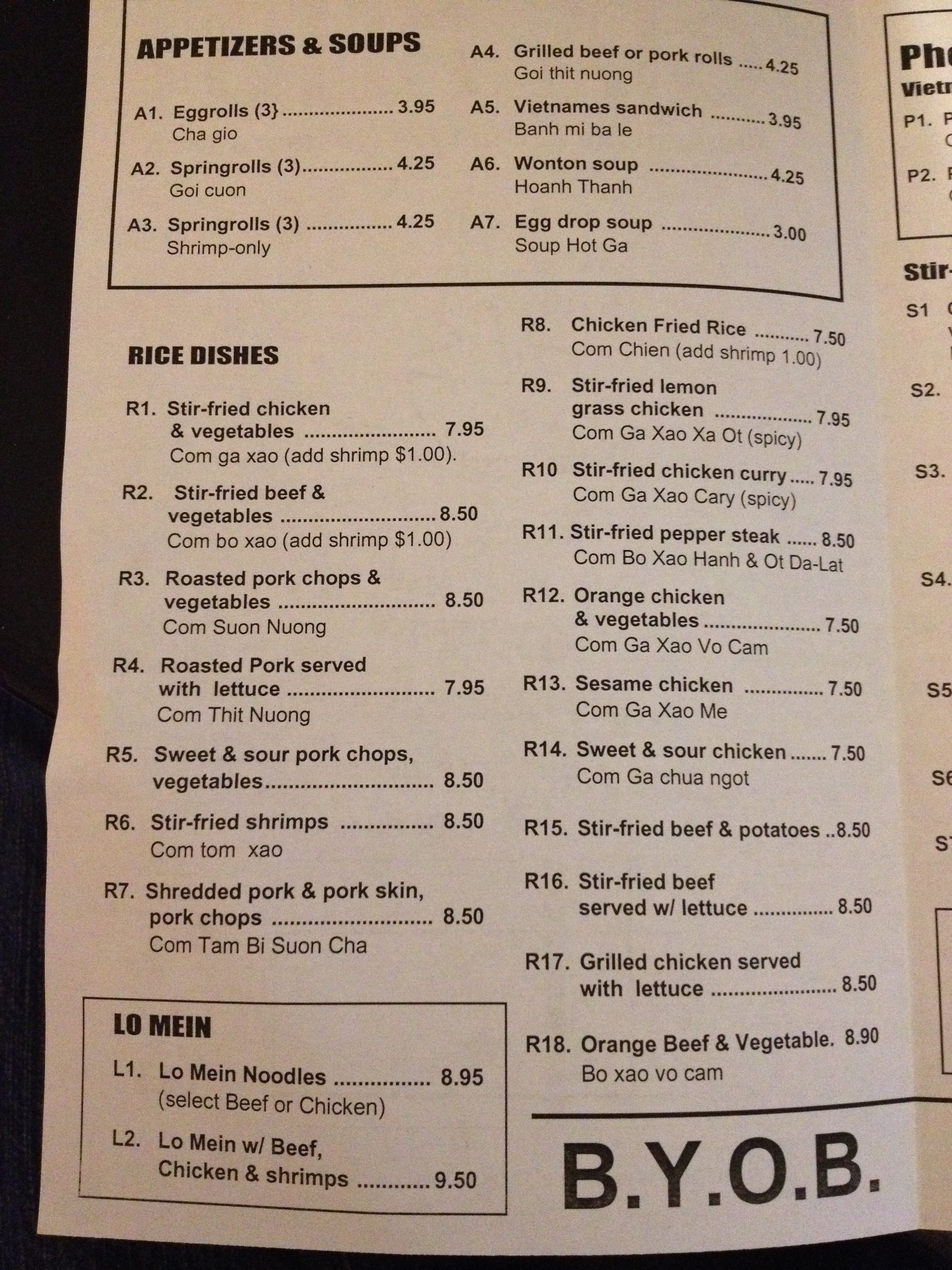 Menu at Gia Phu restaurant, Fort Worth