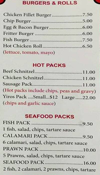 Menu at Addison Road Takeaway fast food, Pennington