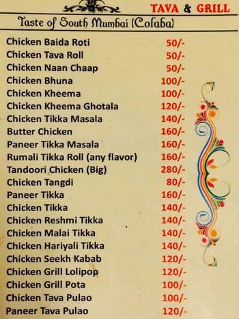 Banne Miya Menu, Menu for Banne Miya, Dahisar West, Mumbai - Zomato