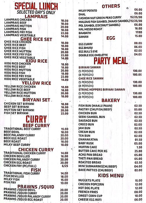 Menu of Miamix Restaurant, Al Barsha, Dubai