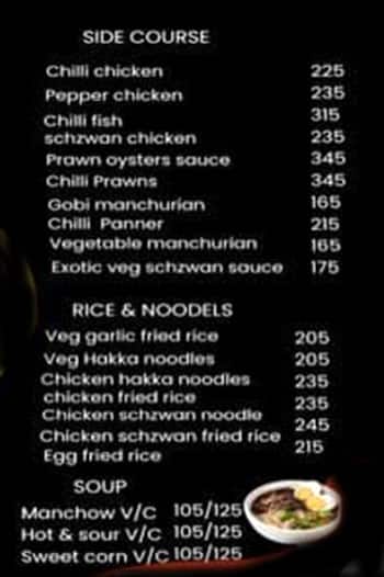 Menu of Cafe Suggi, Whitefield, Bangalore