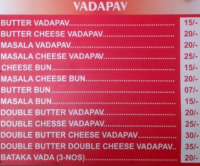 Tasty Vadapav Menu, Menu for Tasty Vadapav, Alkapuri, Vadodara - Zomato