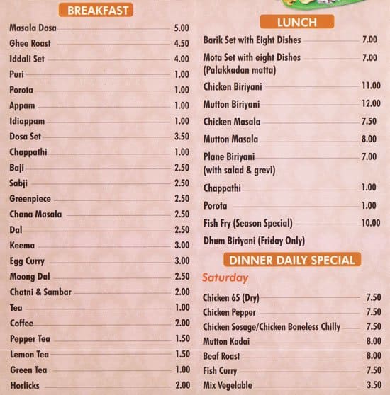 Al Waseelah Restaurant Menu, Menu for Al Waseelah Restaurant, Al Nahda ...