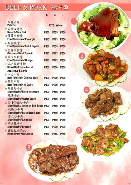 Menu at Causeway restaurant, Quezon City
