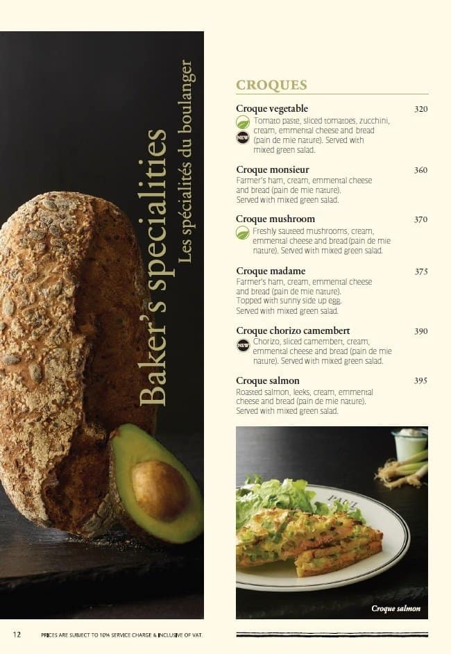 Menu at Paul Boulangerie et Patisserie cafe, Taguig, G/F Bench Tower