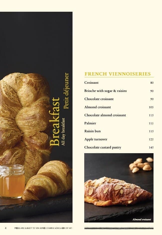 Menu at Paul Boulangerie et Patisserie cafe, Taguig, G/F Bench Tower