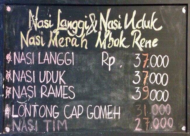 Menu at Nasi Langgi Mbok Rene restaurant, South Jakarta