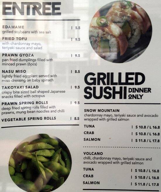 Menu at Kopan Grill restaurant, Camberwell