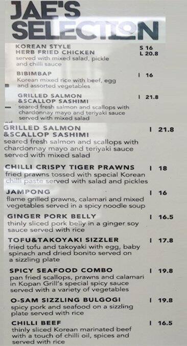 Menu at Kopan Grill restaurant, Camberwell