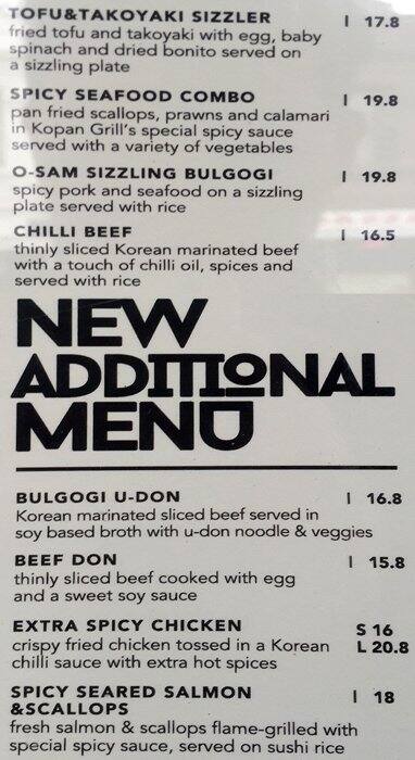 Menu at Kopan Grill restaurant, Camberwell