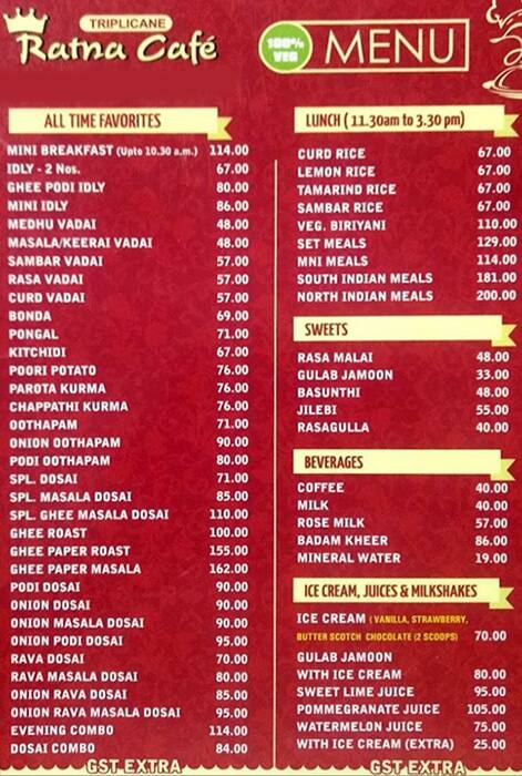Menu at Rathna Vegetarian Multicuisine, Coimbatore