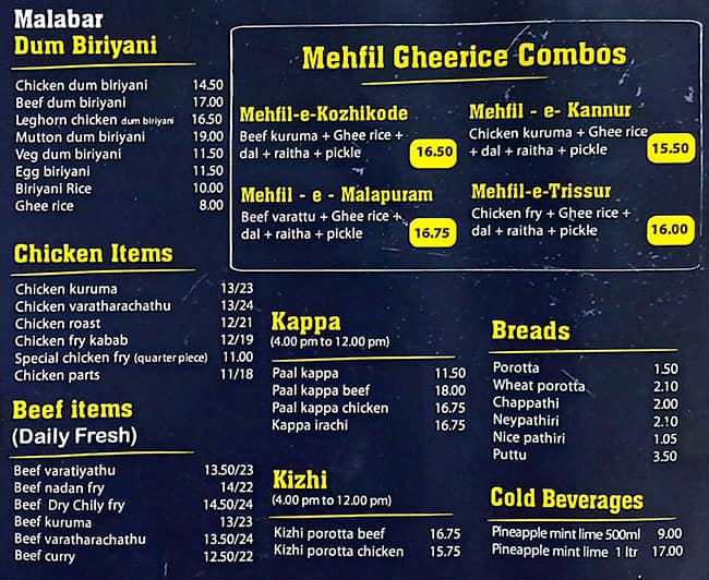 Menu at Bait al zain cafeteria, Sharjah