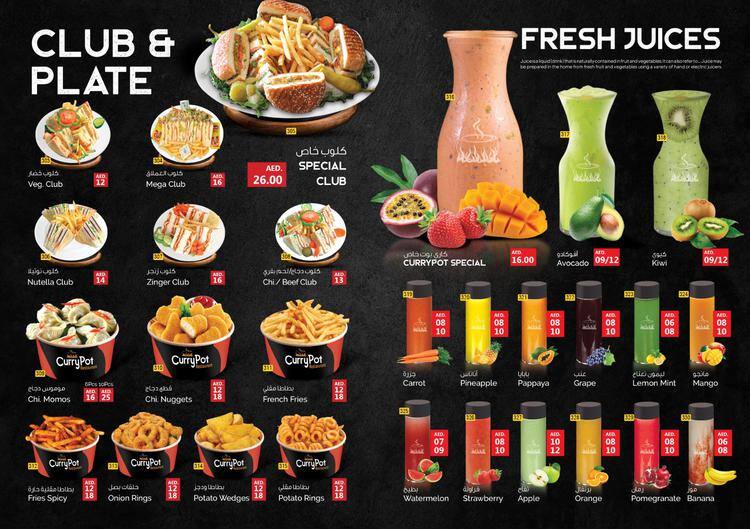Menu of Curry Pot Restaurant, International City, Dubai