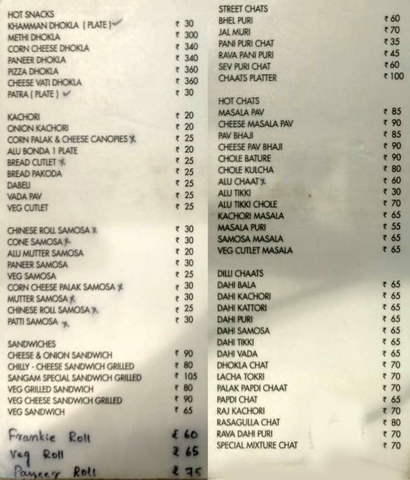 Sangam Sweets menu, Menu restauracji Sangam Sweets, Seshadripuram ...