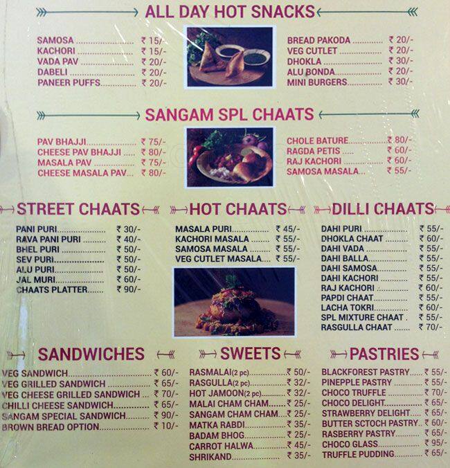 Sangam Sweets menu, Menu restauracji Sangam Sweets, Seshadripuram ...