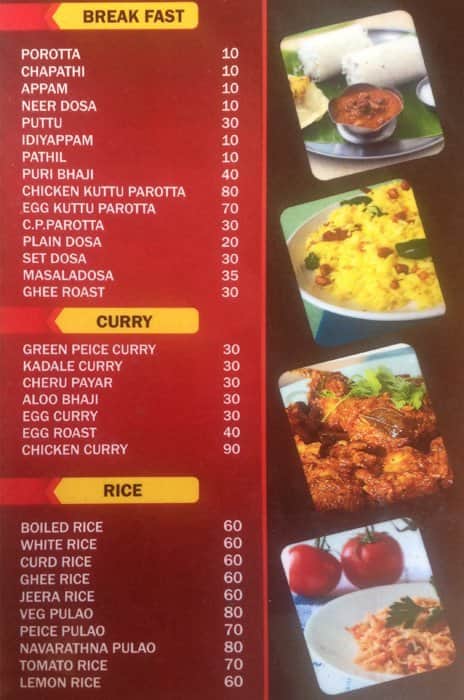 Hotel Salala Menu, Menu for Hotel Salala, Old Airport Road, Bangalore ...