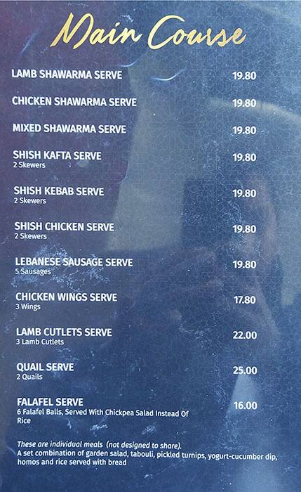 Menu at Tiba's Lebanese Restaurant, Brunswick