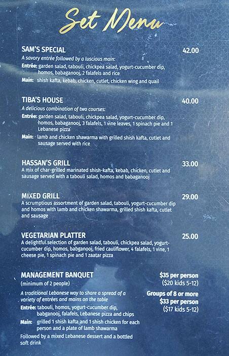 Menu at Tiba's Lebanese Restaurant, Brunswick