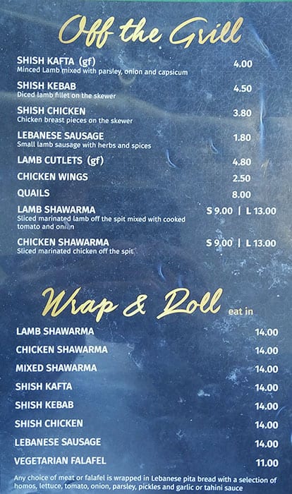 Menu at Tiba's Lebanese Restaurant, Brunswick