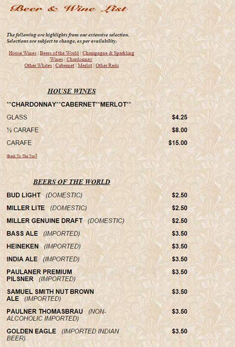 Menu at Shiva restaurant, Houston