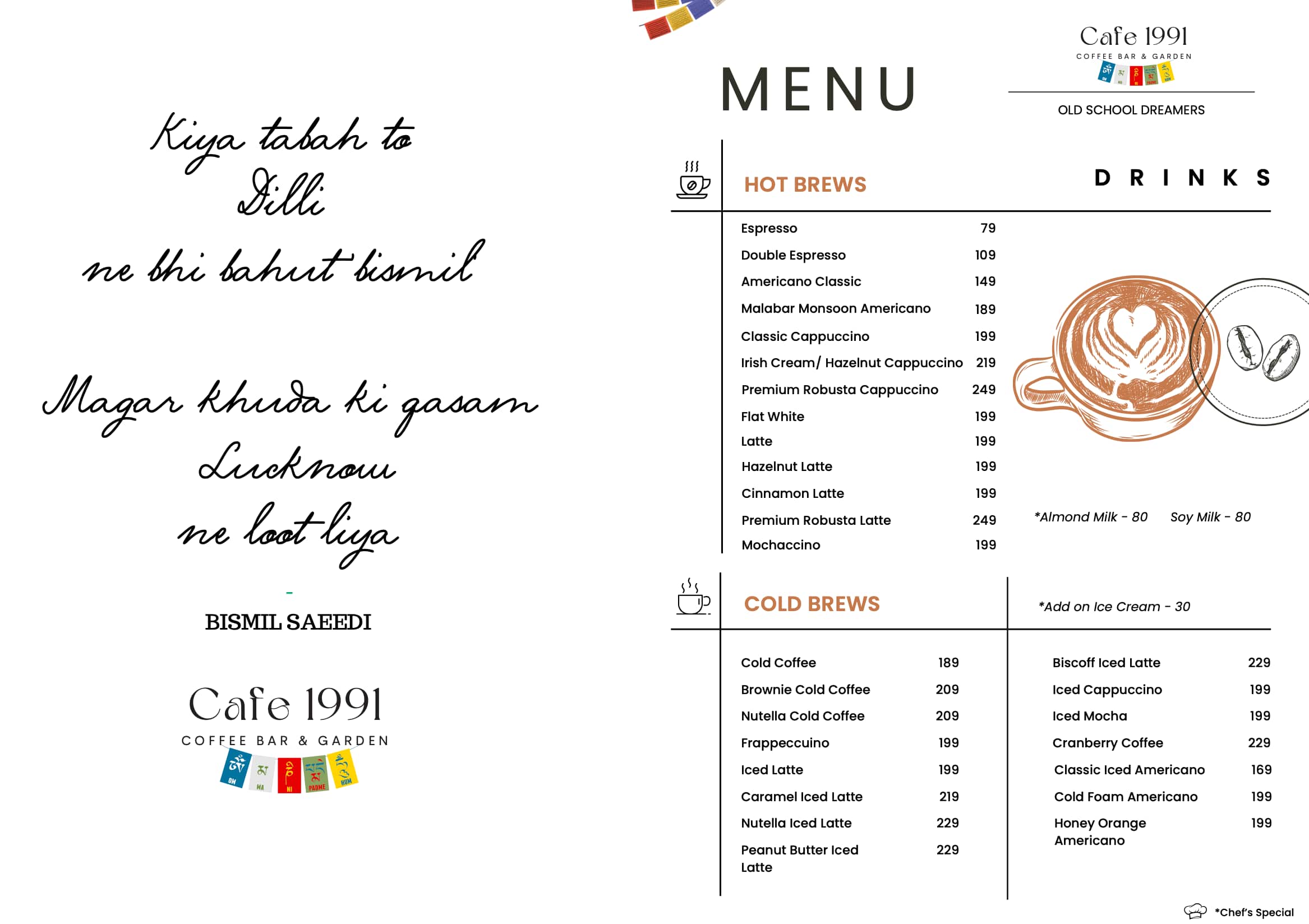Menu of Cafè 1991, Gomti Nagar, Lucknow
