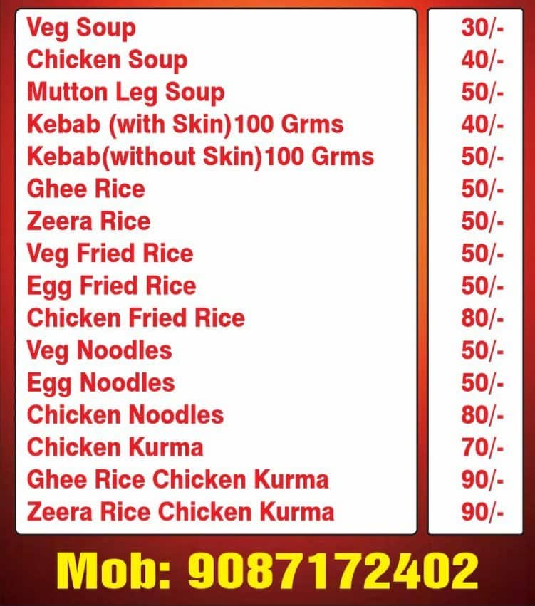 Menu of SAB Biryani's & Fast Foods, Sarjapur Road, Bangalore
