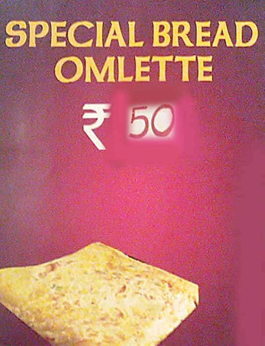 Menu of Eat N Drink, Kumaraswamy Layout, Bangalore