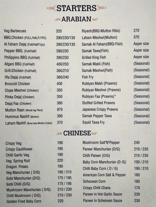 Menu at Savoury SeaShell Restaurant - Velachery, Chennai, 3