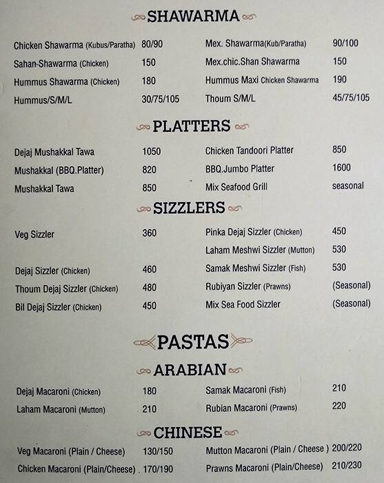 Menu at Savoury SeaShell Restaurant - Velachery, Chennai, 3