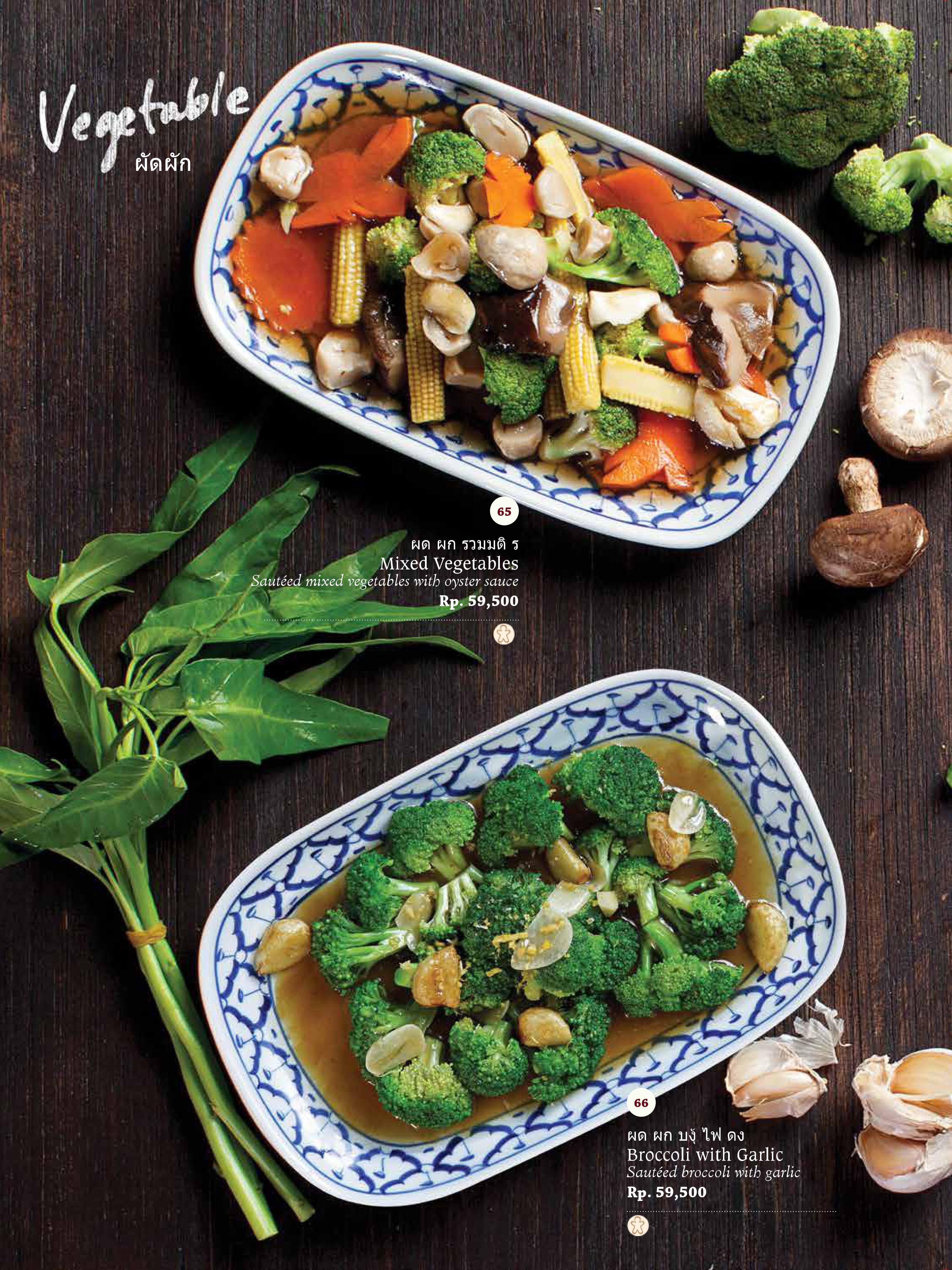 Carta del restaurante Jittlada, Tangerang, Living World