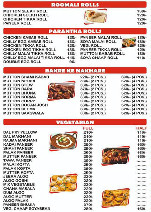 Menu at Novelty Chicken Corner, New Delhi, C-28