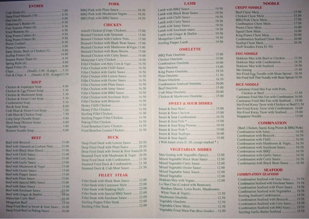 Menu at Atwell Chinese Restaurant, Atwell