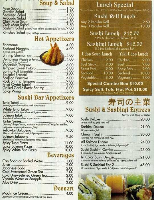 Sumo Japanese Restaurant Menu, Menu for Sumo Japanese Restaurant, South ...