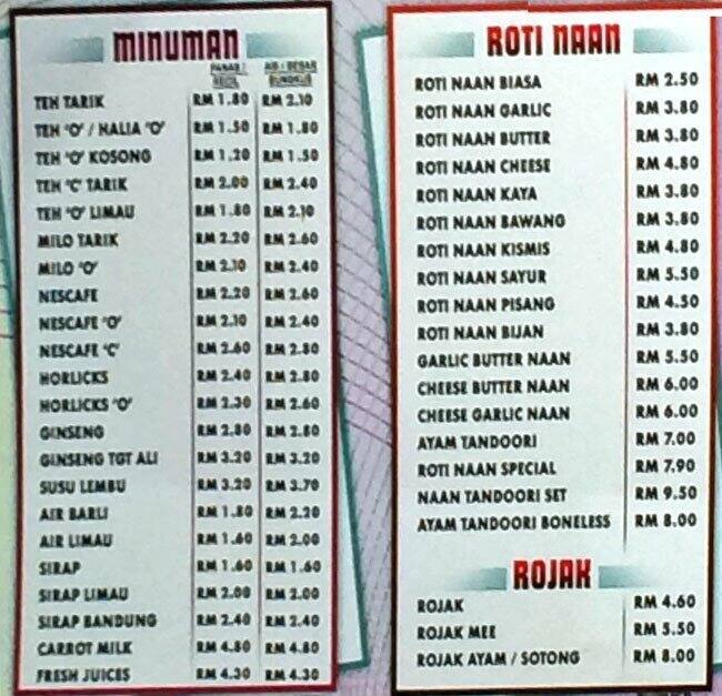 Restoran Ali Maju Menu, Menu for Restoran Ali Maju, Ulu Kelang ...