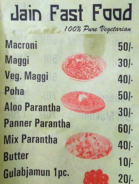 Menu of Jain Fast Food, Yusuf Sarai, New Delhi