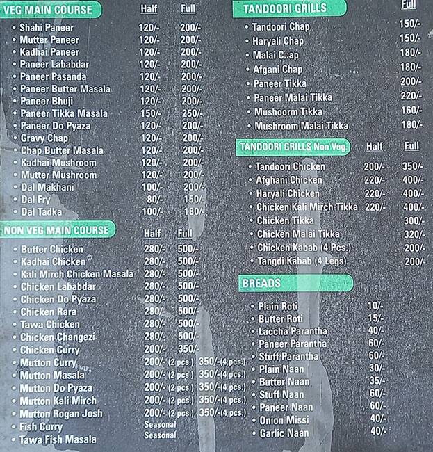 Menu of Foodian Restaurant, Sector 86, Faridabad