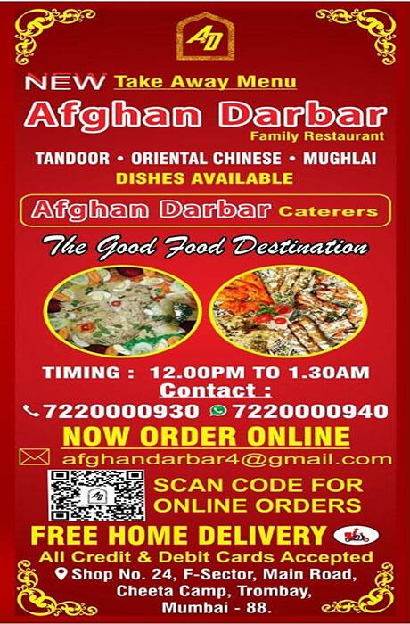 Menu of New Afghan Darbar, Trombay, Mumbai