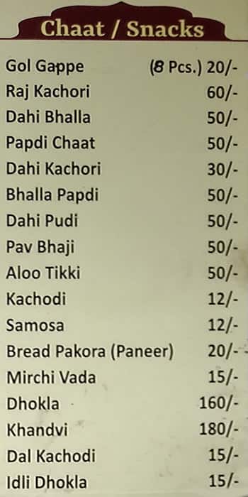 Bikaner Sweets Corner Menu, Menu for Bikaner Sweets Corner, NIT ...